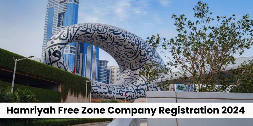 hamriyah-free-zone-company-registration